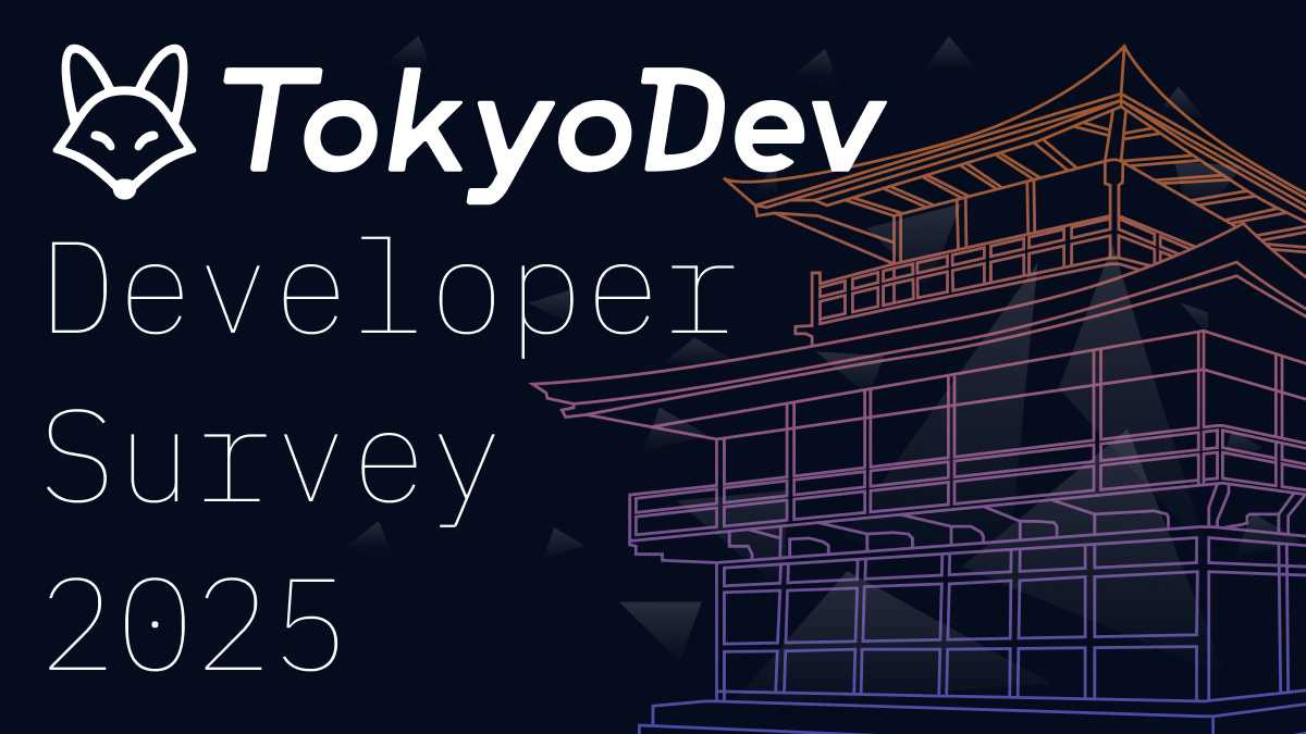 Software developer jobs in Japan for English speakers | TokyoDev